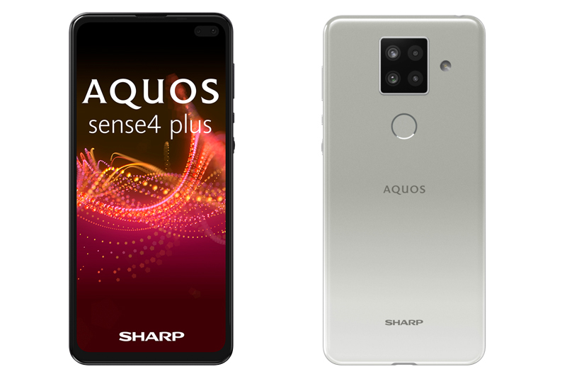 大尺寸萬元有找！台灣SHARP AQUOS sense4 plus 領先日本首發上市 - 電腦DIY